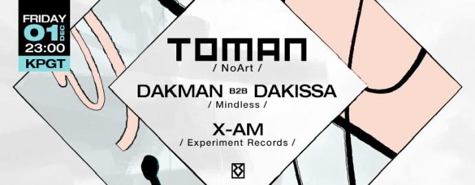 Ritmik predstavlja svoj specijalni indoor događaj u kultnom KPGT-u!